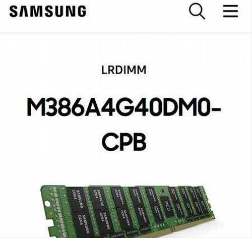 DDR4 8Gb/16Gb/32Gb rdimm / lrdimm/ udimm