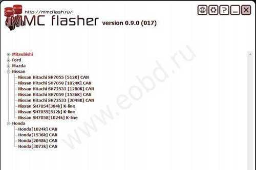 Загрузчик прошивок MMC Flasher mmcflash