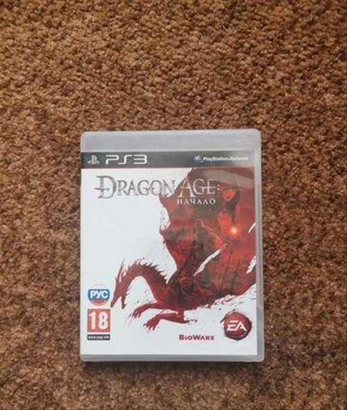 Dragon age начало PS3
