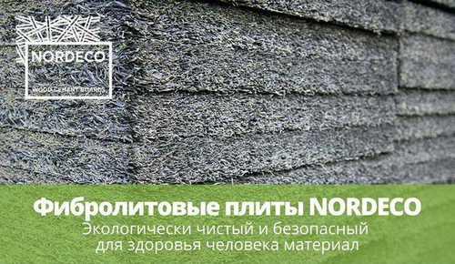 Фибролитовые плиты nordeco