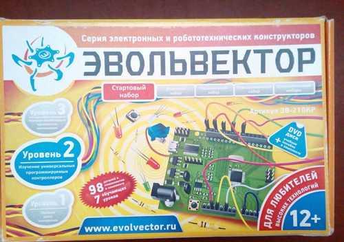 Электронный конструктор "Эвольвектор"