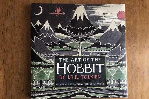 The art of the Hobbit by J.R.R. Tolkien