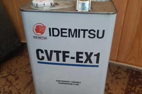 Масло NS-2 Idemitsu для вариатора артикул. Идемитсу CVTF-1. Idemitsu CVTF-ex1. Масло Idemitsu CVTF ex-1 (канистра 4l). Масло вариатор рактис
