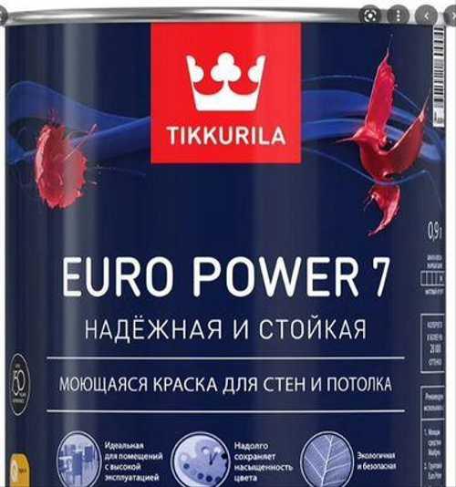 Краска Tikkurila Euro Power 7, Pesto 30