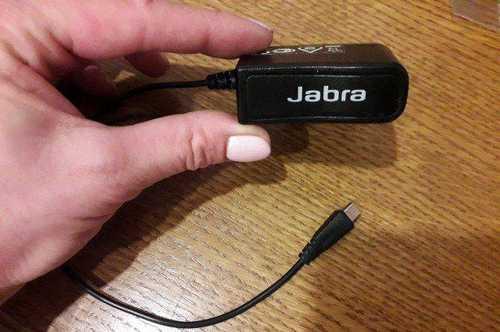 Блютуз зарядка. Jabra зарядка. Зарядка для блютуз гарнитуры. Jabra зарядка станция. 120 BT зарядка.