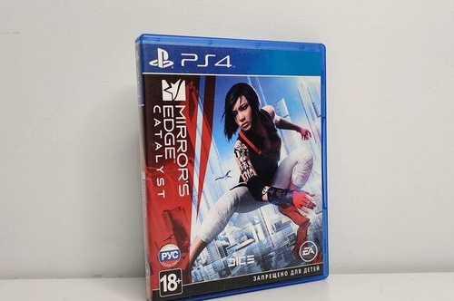Mirrors edge ps4
