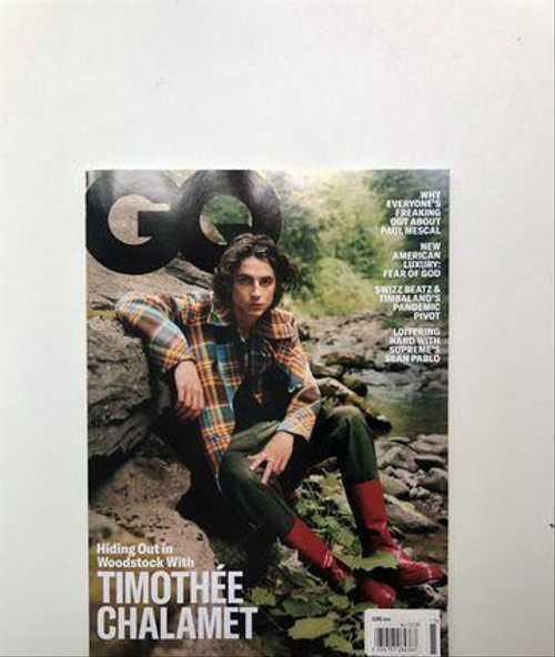 GQ Тимоти Шаламе