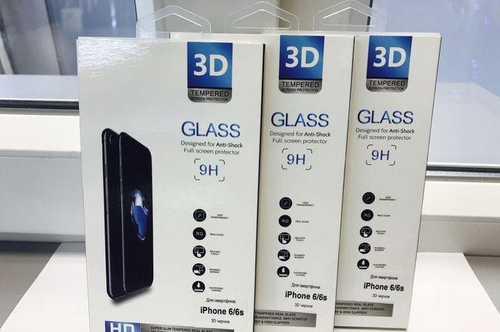 Защитное стекло 3D iPhone 6,6s