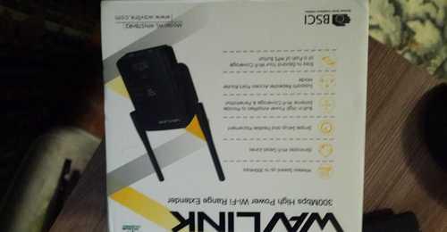 Repiter/ wi-fi усилитель