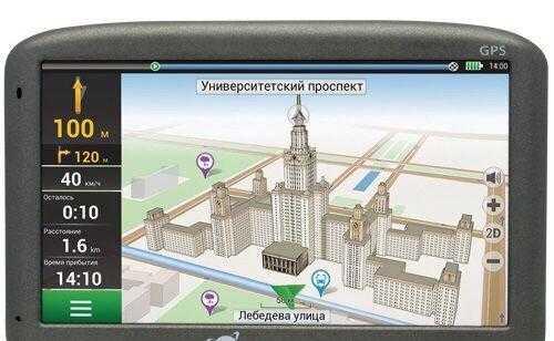Navitel N500 GPS-автонавигатор Новый
