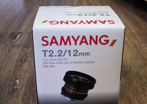 Samyang T 12/2.2 Sony E-mount