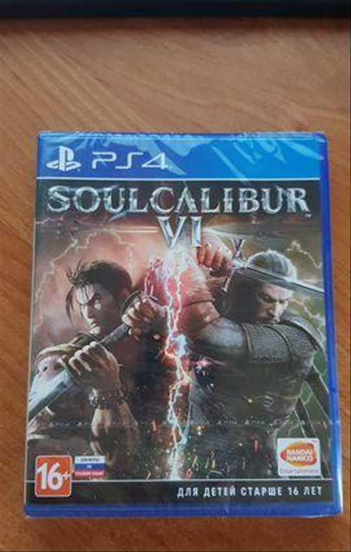 Игра для PS4 Soulcalibur 6