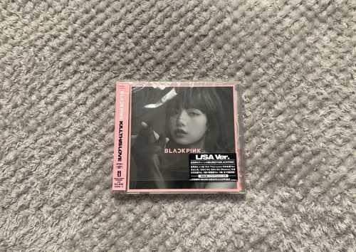Blackpink kill this love jp Lisa ver