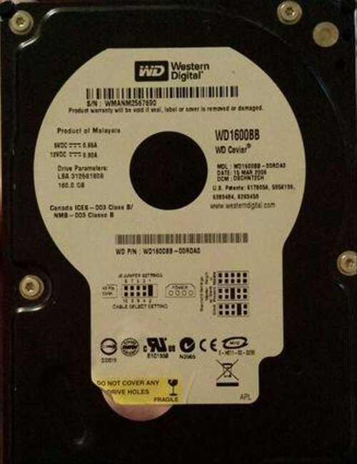 HDD IDE 80 и 160gb