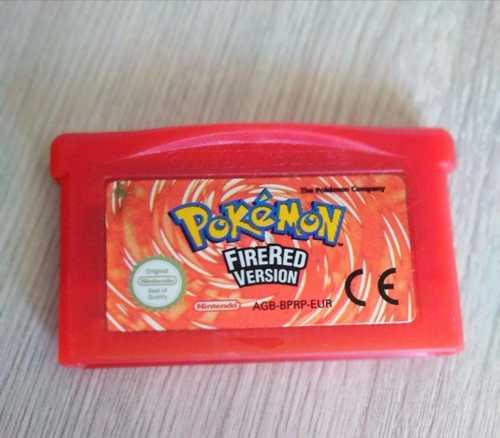 Pokemon Fire Red