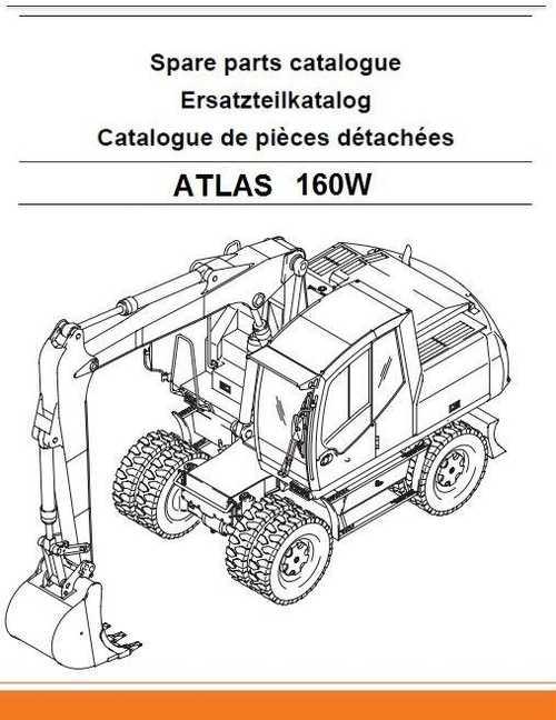 Atlas Каталог запчастей (колесный экскаватор)