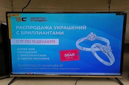 Телевизор BQ 4204B LED (мар)