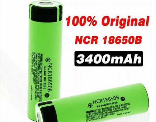 Аккумулятор NCR 18650 3400mAh