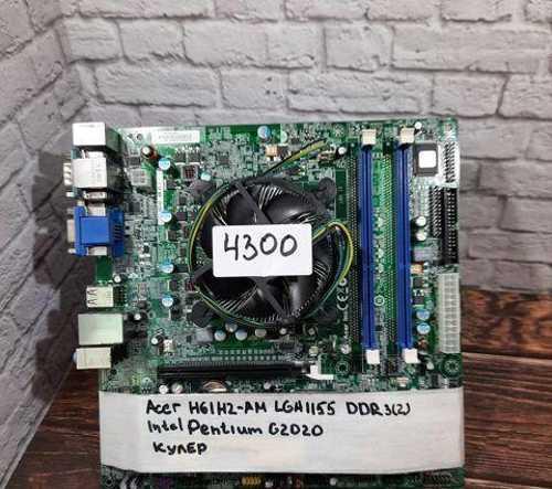 Связка LGA1155 + Pentium G2020 + Кулер. Гарантия