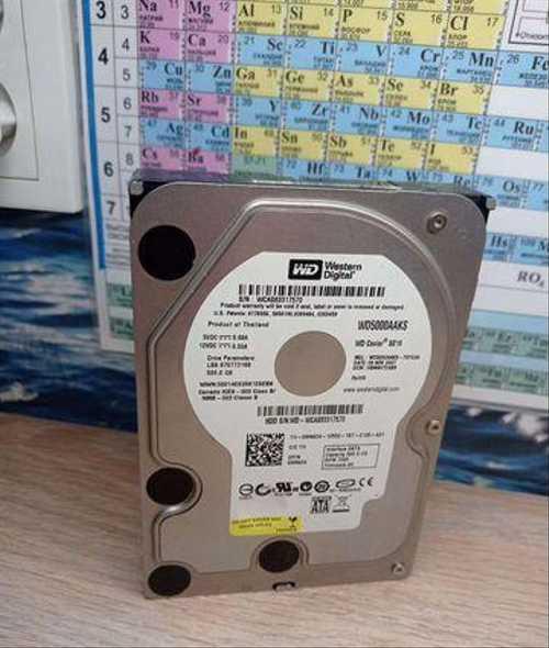 Жоский диск Western Digital на 500gb