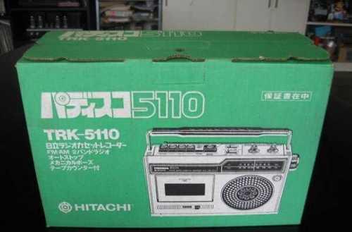 Магнитола Hitachi TRK-5110, Japan, новая