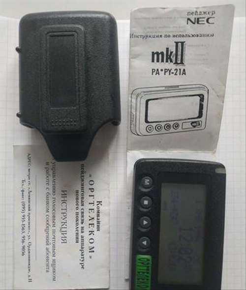 Пейджер NEC mk II