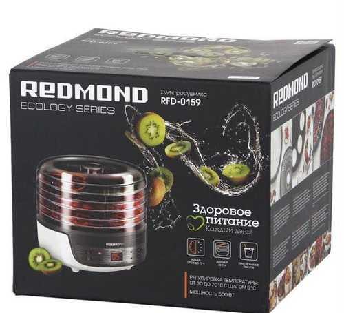 Сушилка для фруктов и овощей Redmond RFD-0159 (нов