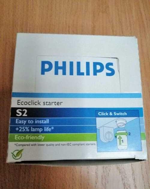 Philips ecoclick starter s2