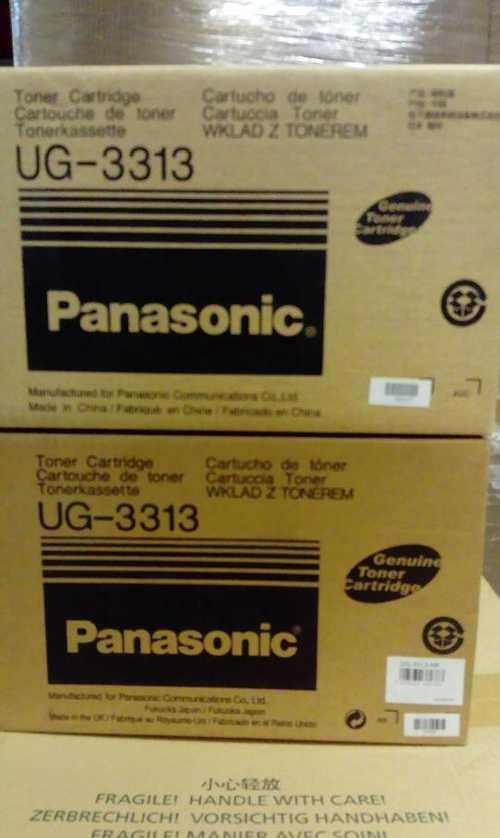 Картридж Panasonic UG-3313