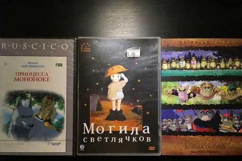 Коллекция DVD Полнометражное аниме