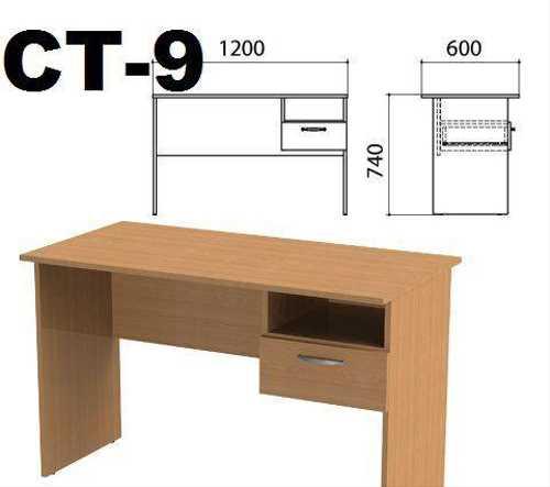 Стол офисный ст-9