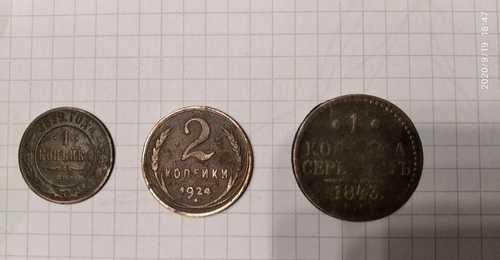 Монеты старинные, перстень ков 17 - 18 век