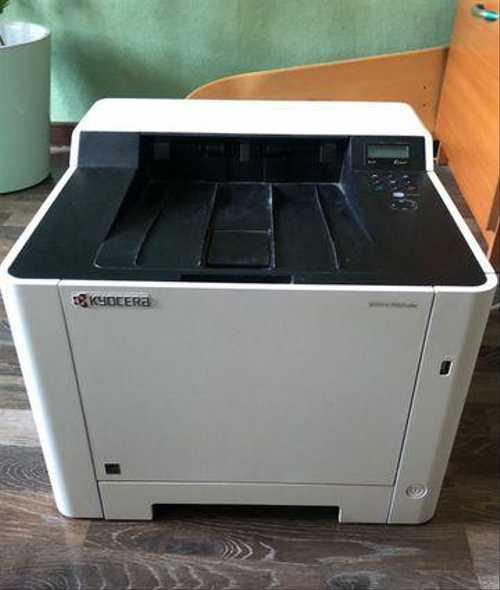 Цветной лазерный принтер Kyocera Ecosys p5021
