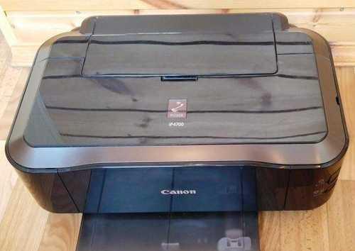 Canon pixma iP4700