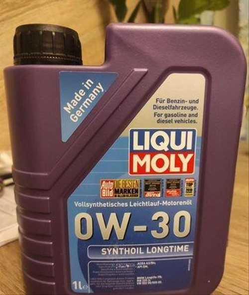 Liqui moly 0w 20. Ликви моли 0w20.