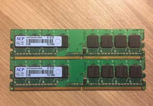 NCP 512mb DDR2 PC2-5300 (ncpt6audr-30M48)