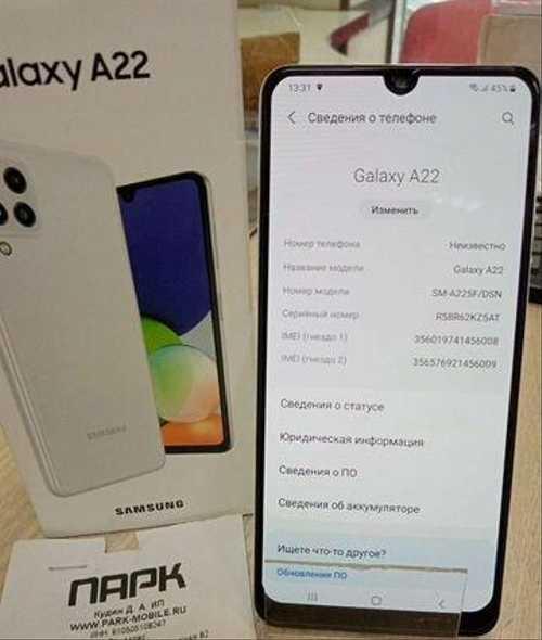 Мобильный телефон новый Samsung A22