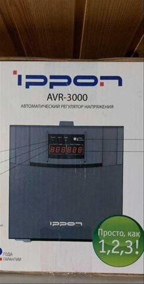 Стабилизатор напряжения ippon AVR-3000