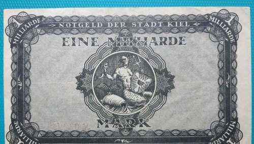 1 млрд. (1.000.000.000) марок Киль 1923