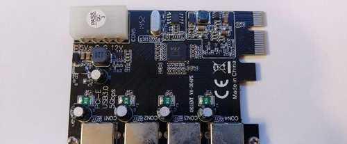 Адаптер USB-3.0 на 4 порта orient VA-3U4PE