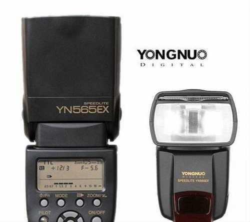 Фотовспышка YongNuo Speedlite YN-565EX for Nikon
