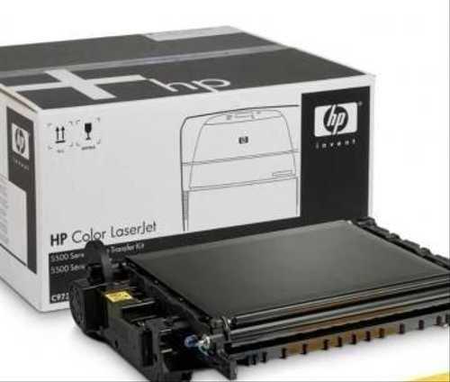 C9734B Image Transfer kit для HP CLJ 5550