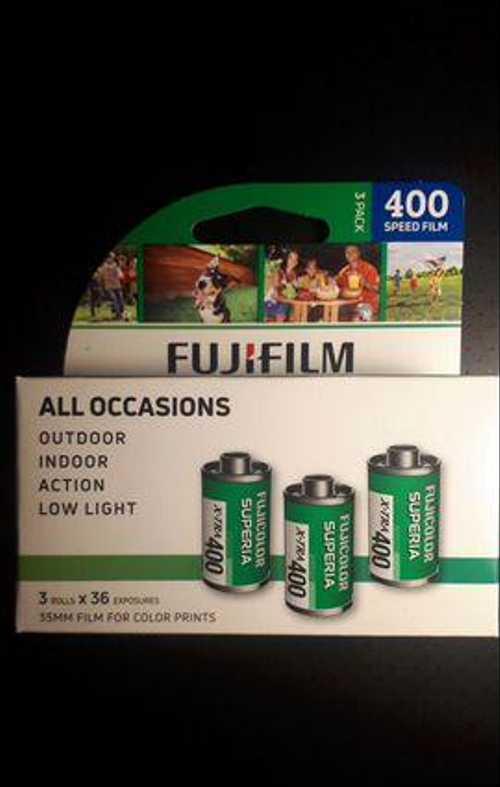 Fujifilm fujicolor superia