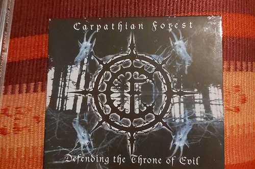 Carpathian forest