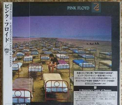 Pink Floyd - 1987 A Momentary (Japan) сd full