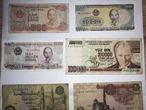 Обмен банкнотами разных стран