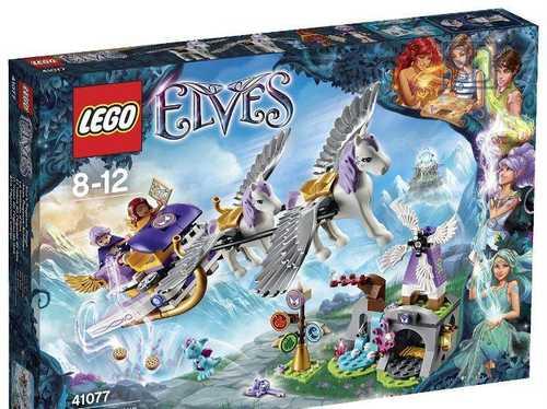 Lego Elves Летающие сани Эйры
