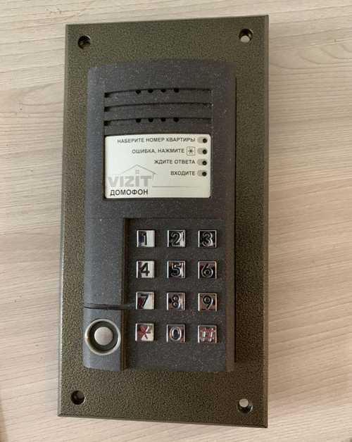 Домофон Визит SM100+ накладная панель