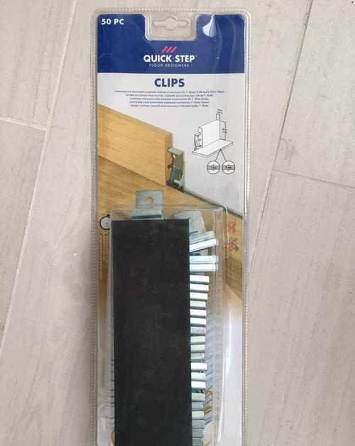Крепёж плинтуса quick step