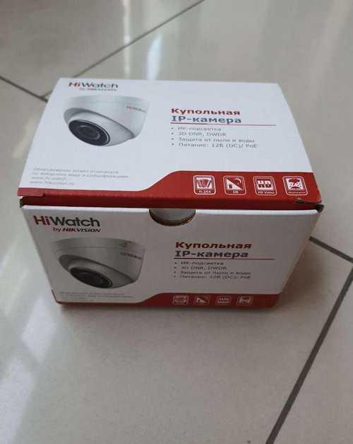 Камера видеонаблюдения купольная HiWatch DS-I103